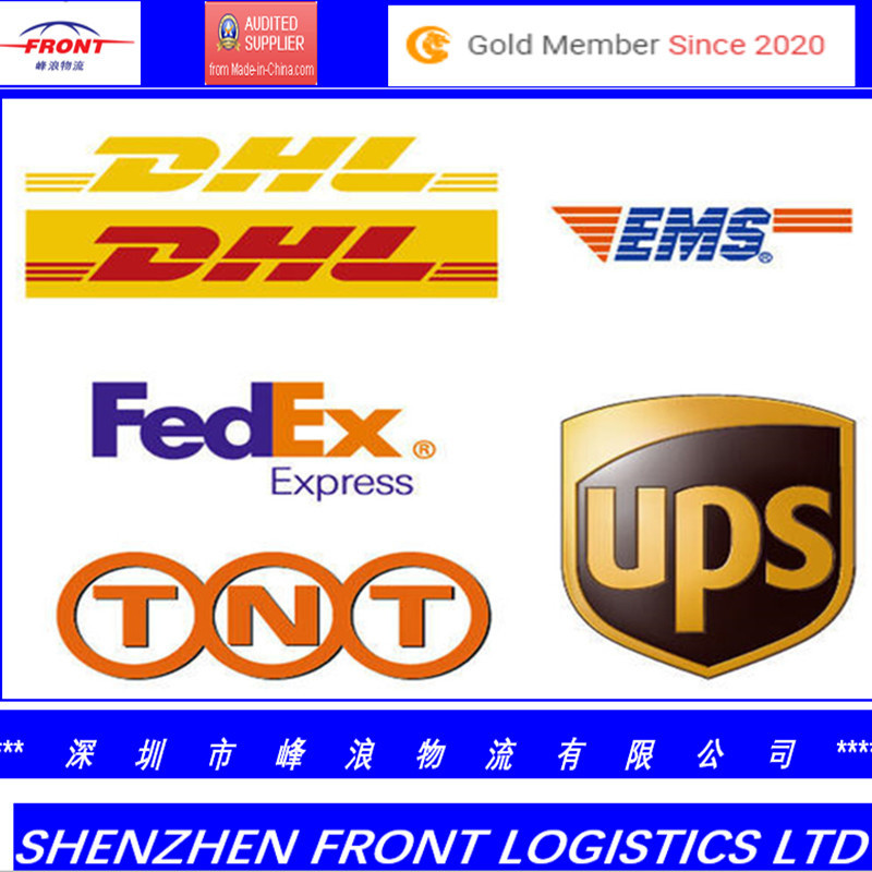                                  Express Shipping Rate to Japan             