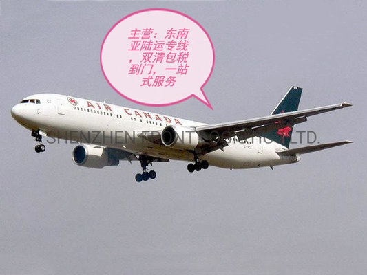                                  DDP and DDU Special Line Freight Forwarder Shipping Company Air Cargo China to Vietnam             
